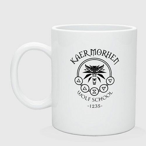 Ведьмак Керамическая кружка