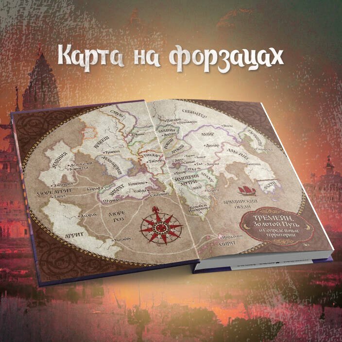 Первая формула — фото 1