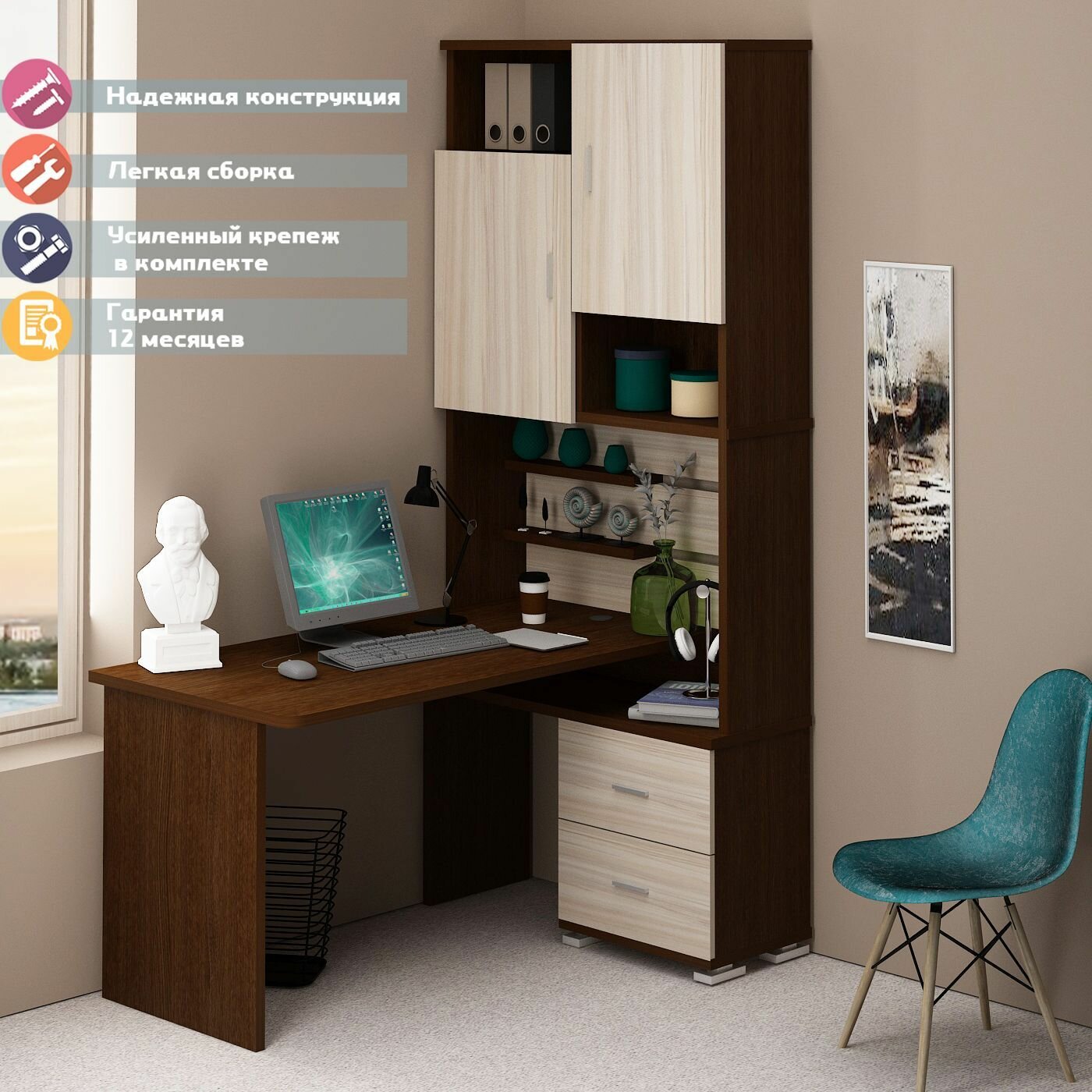 Стол компьютерный Мэрдэс СР-720/160 вкв-прав, угловой, ЛДСП, 96х160х216 см