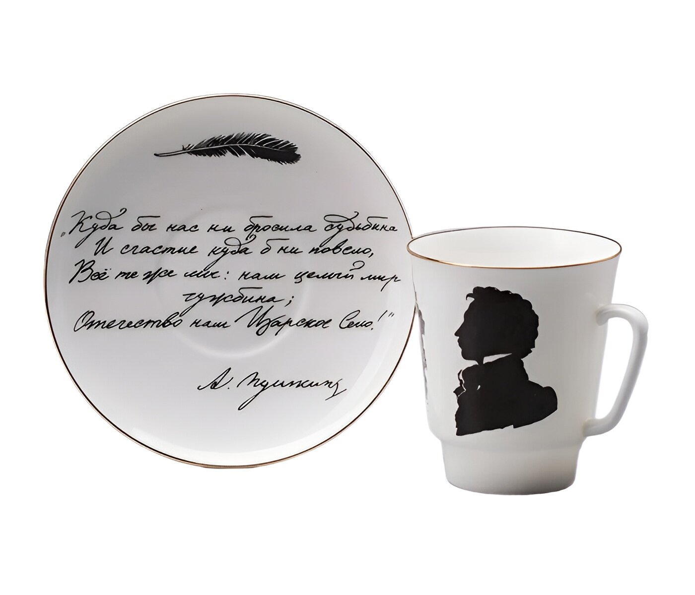 Чашка с блюдцем ИФЗ Майская, Русские писатели Пушкин, 165мл, костяной фарфор 81.31157.00.1