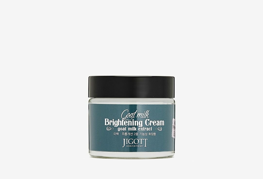 Крем с экстрактом козьего молока JIGOTT Goat Milk Brightening Cream 70 мл
