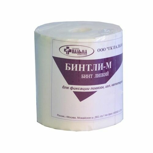 Бинт липкий проницаемый Бинтли-М 10смх2м