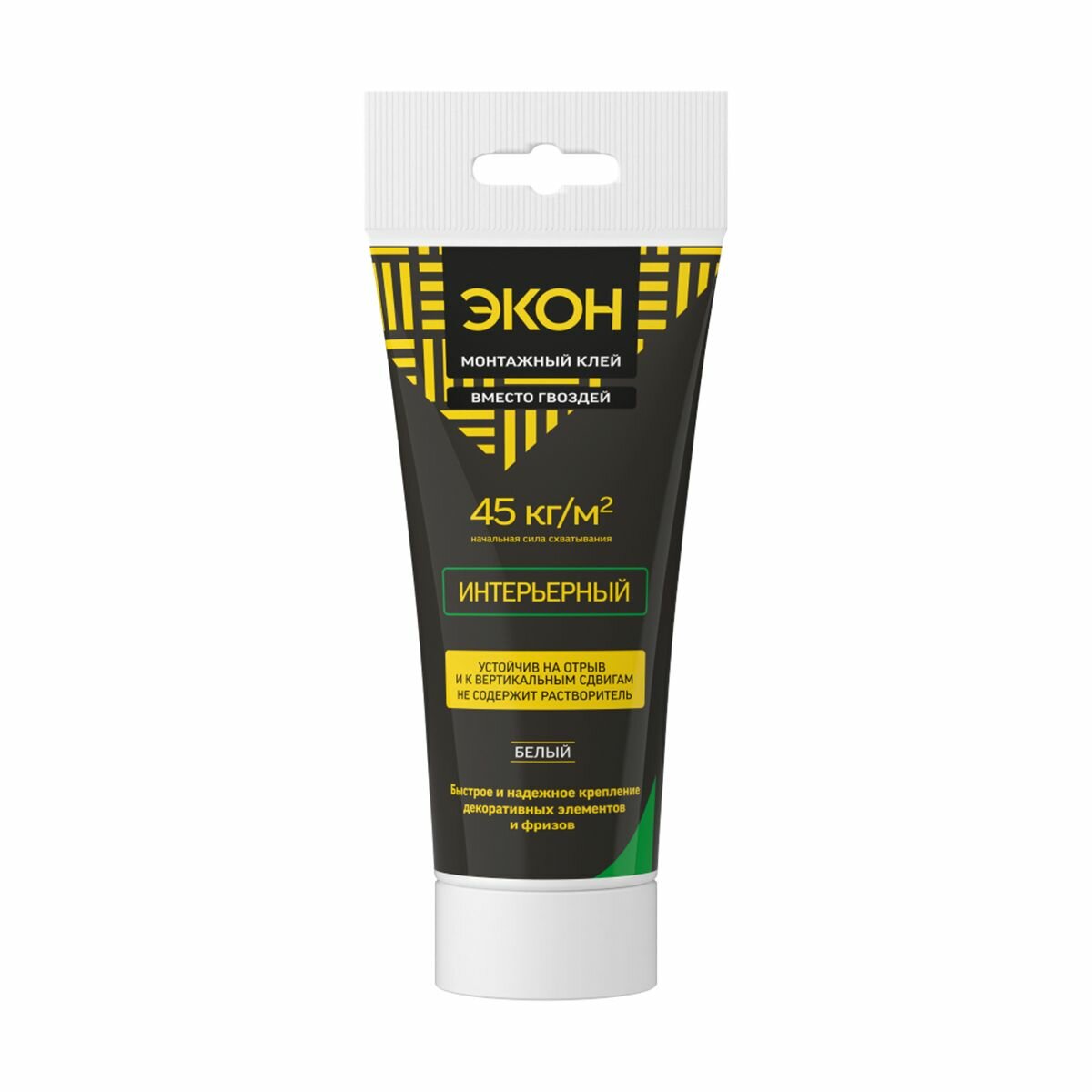 Клей монтажный Интерьерный Экон туба (200гр)