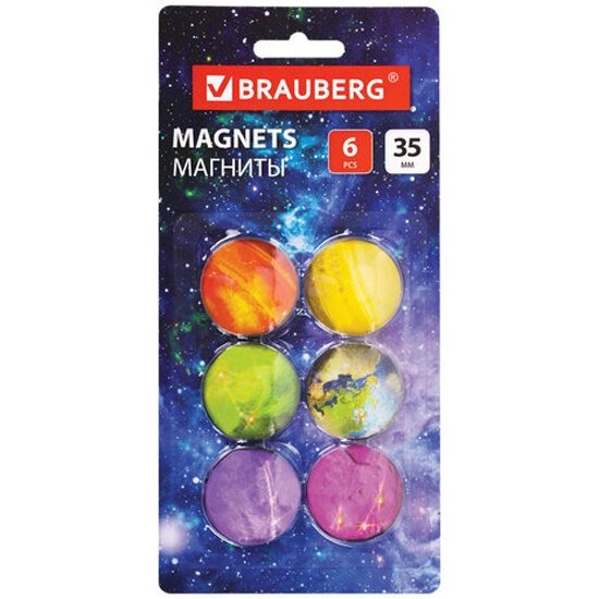 Магниты стеклянные Brauberg 35 мм для досок магнитно-маркерных, набор 6 шт, "3D Планеты", Glass, круглые, блистер, 272517