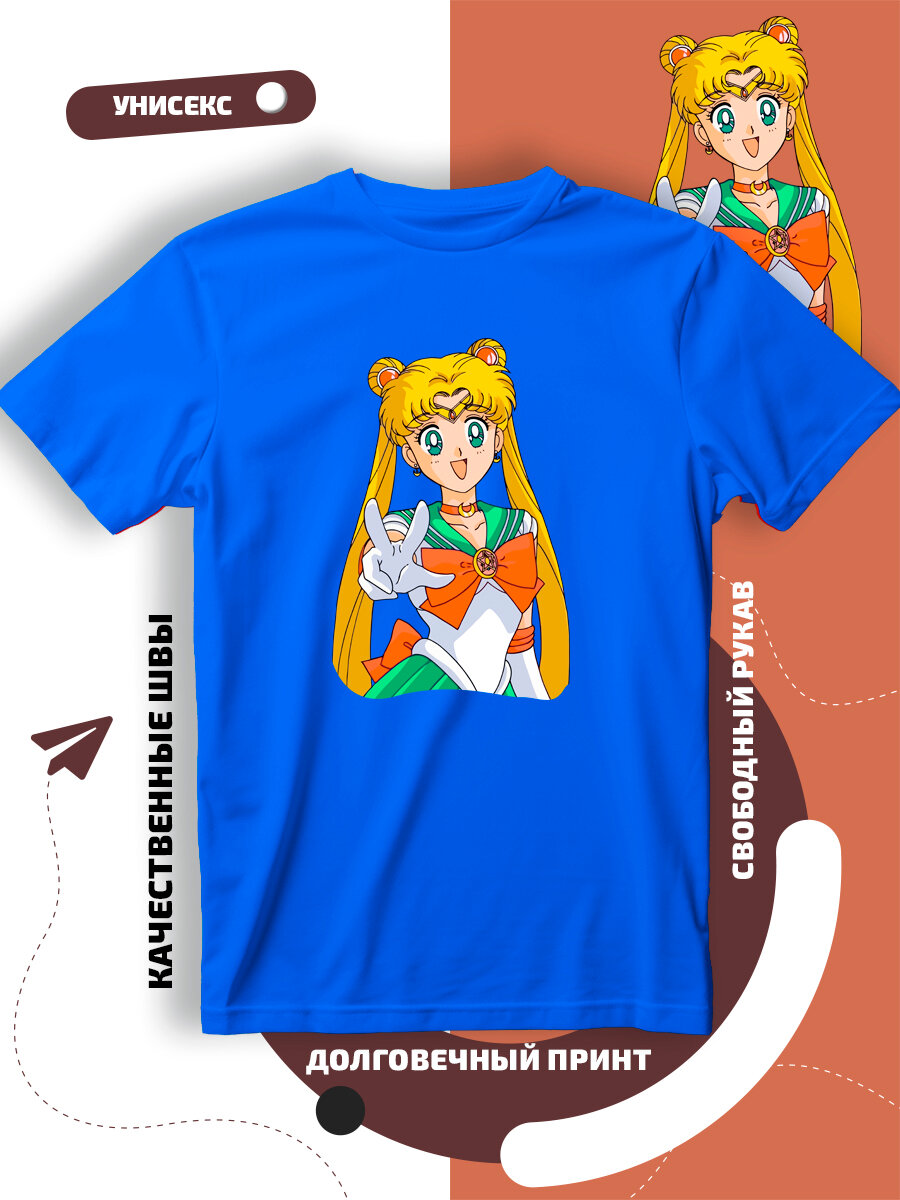 Футболка с Сейлор Мун