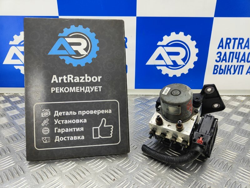 Б/У Блок ABS (насос) Opel Mokka J13 / Опель Мокка J13 1.6 B16XER 2015