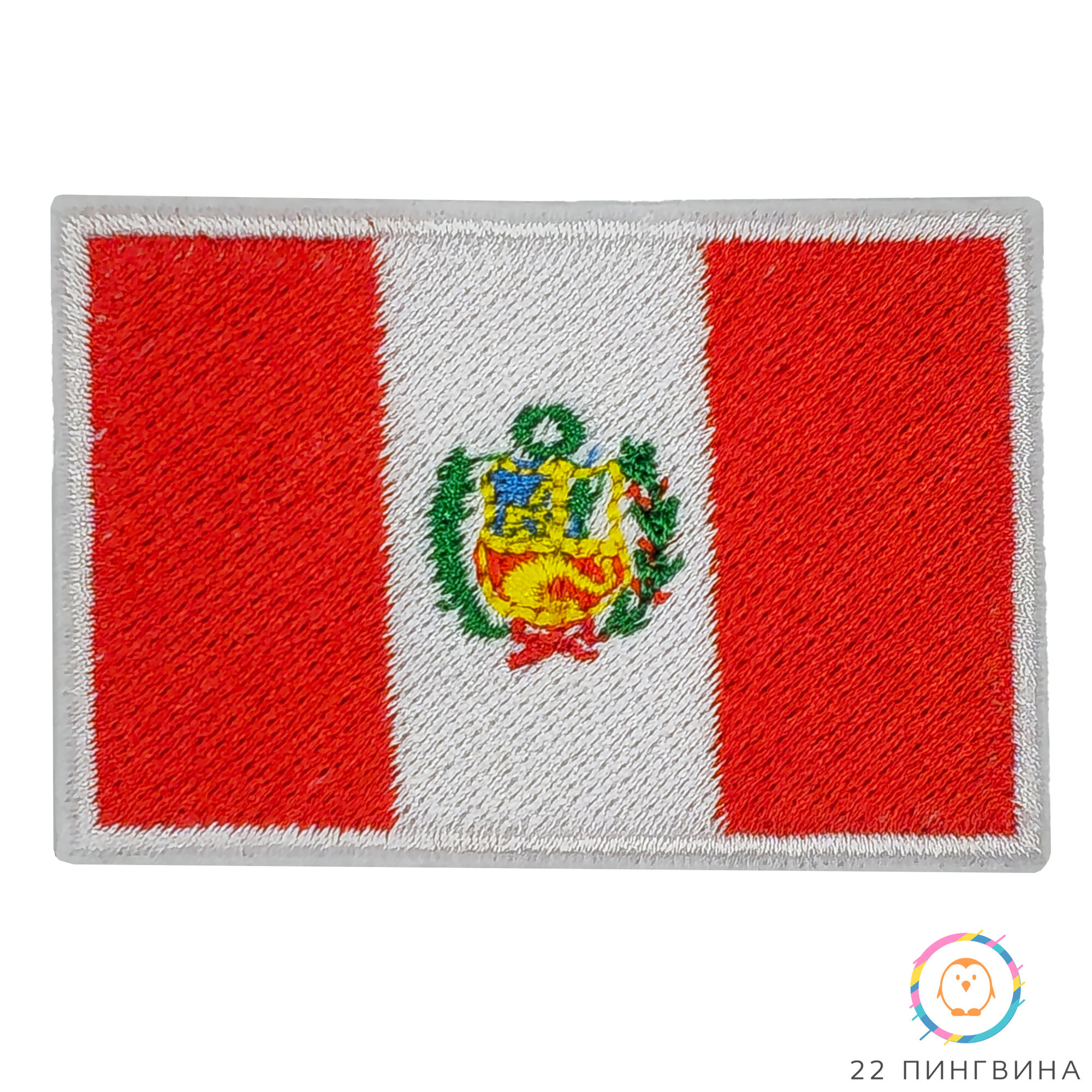 Нашивка, патч, шеврон "Флаг Перу" 60x40mm PTC748