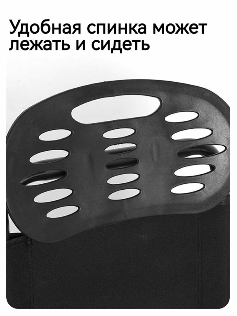 Кресло для рыбалки — фото 1