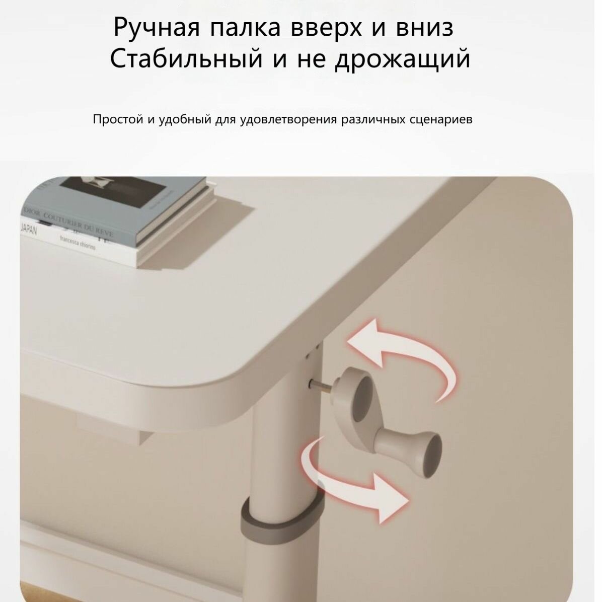 Компьютерный стол — фото 1