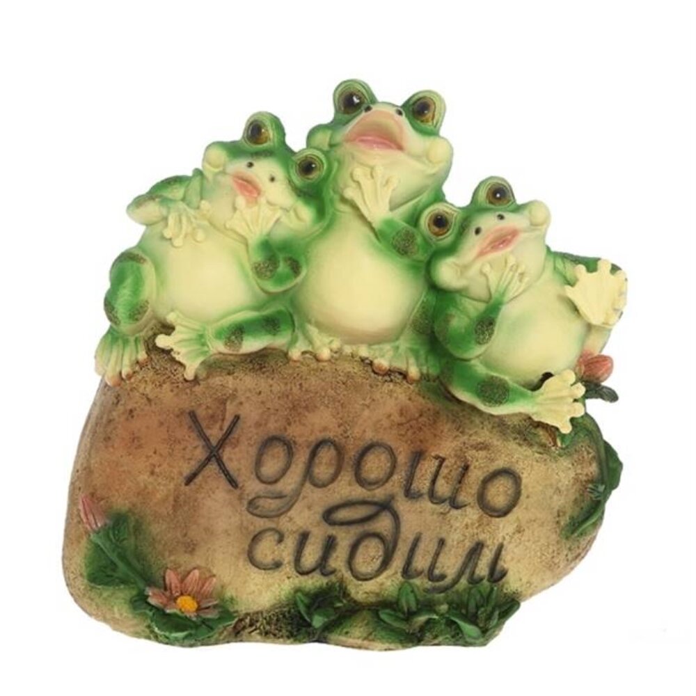 Фигура садовая Лягушки на камне "Хорошо сидим" L34 W15 H34 см (полистоун)