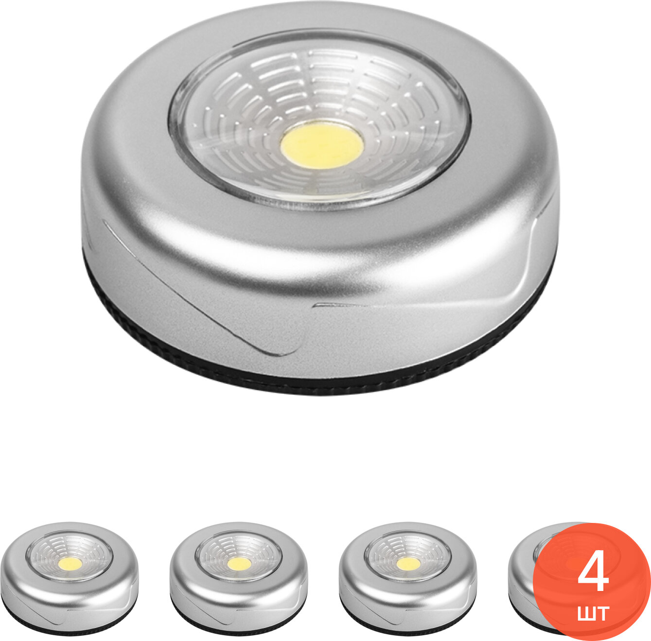 Фонарь кемпинговый светодиодный Фаzа / Фаза TF3-L1W-sr на батарейках 3хААA, IP20 1Вт, 5027251 / для похода и путешествия (комплект из 4 шт)