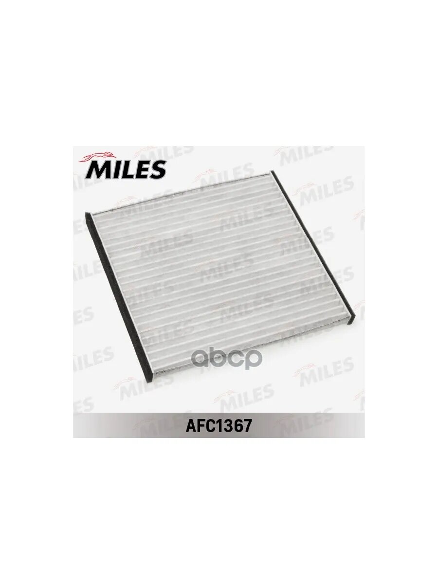 Фильтр салона