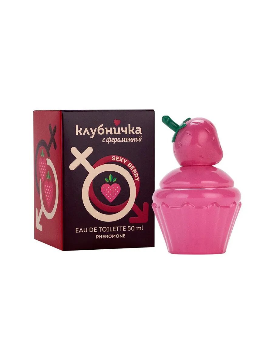 Туалетная вода клубничка с феромонкой Sexy Berry