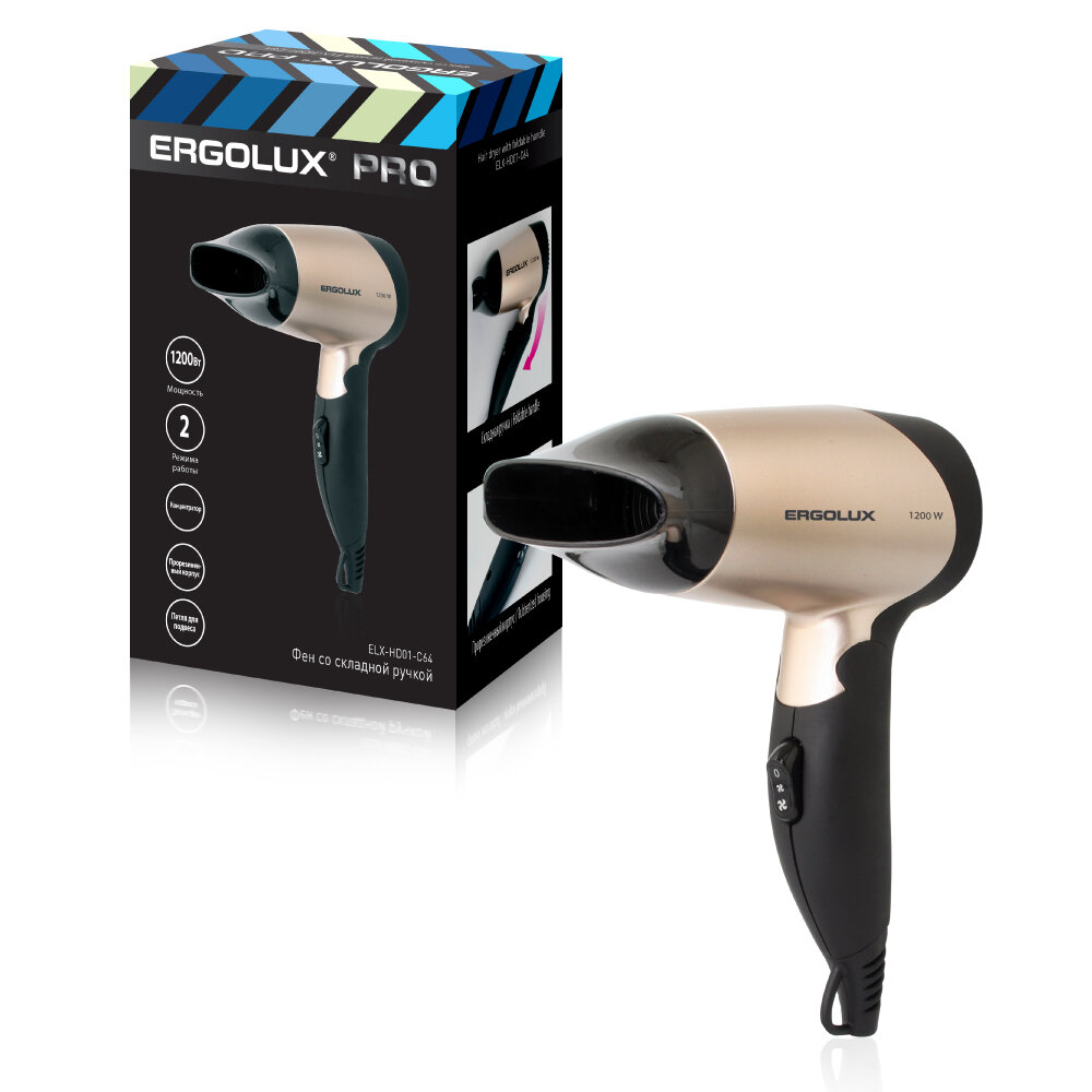 Фен Ergolux "ELX-HD01", складная ручка, 1200W, чёрный/золотой