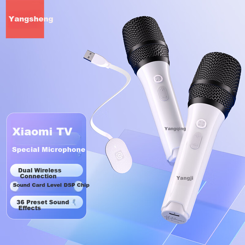 Yangsheng Wireless TV Microphone K Song Sound Card Noise Reduction Microphone Singing Elderly Family KTV Suitable for TV Version Xiaomi TV Special Double Microphones