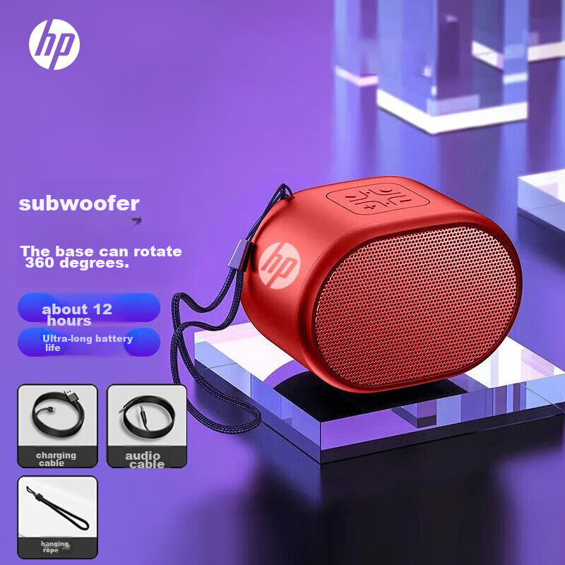 HP S01 Bluetooth-колонка с мини-бас-громкоговорителем портативная домашняя стереосистема для музыки на открытом воздухе