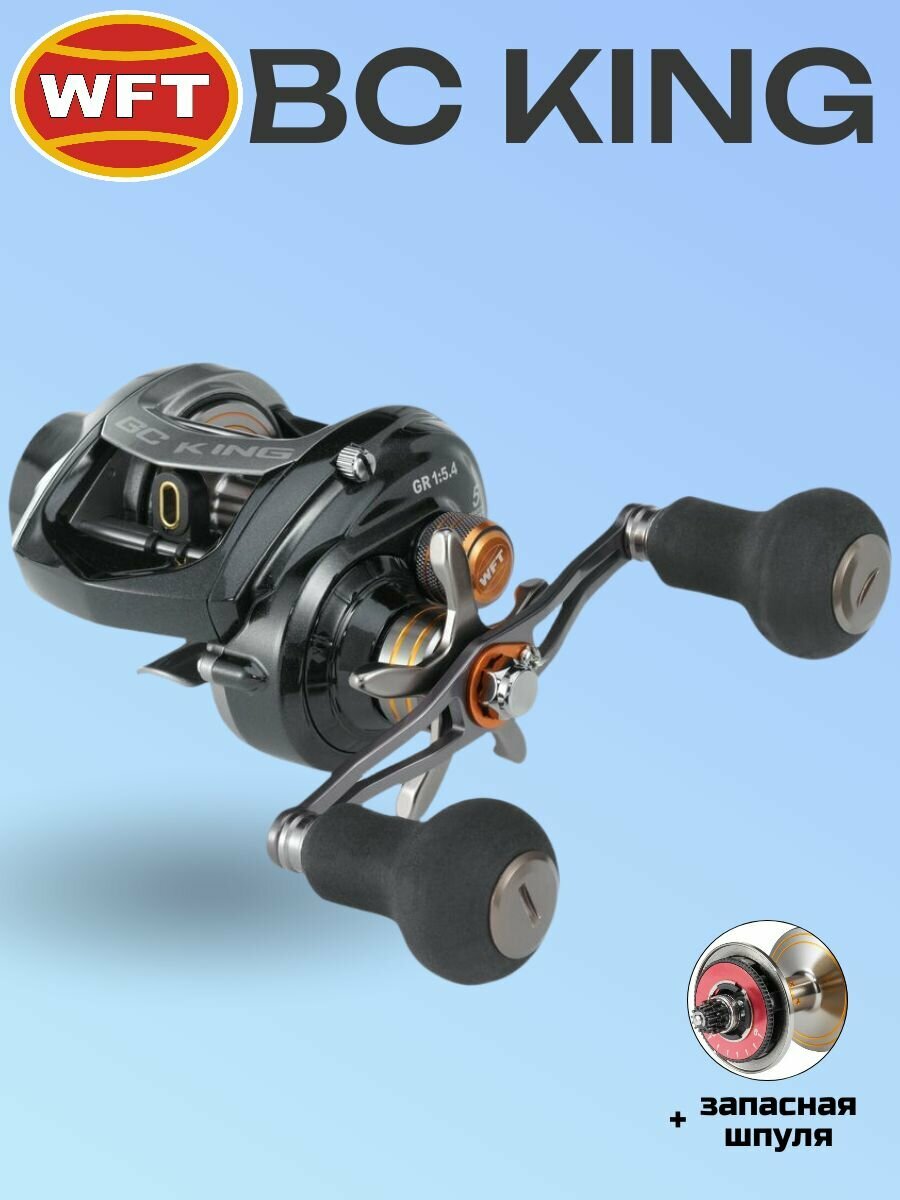 Катушка мультипликаторная WFT BC KING 4+1