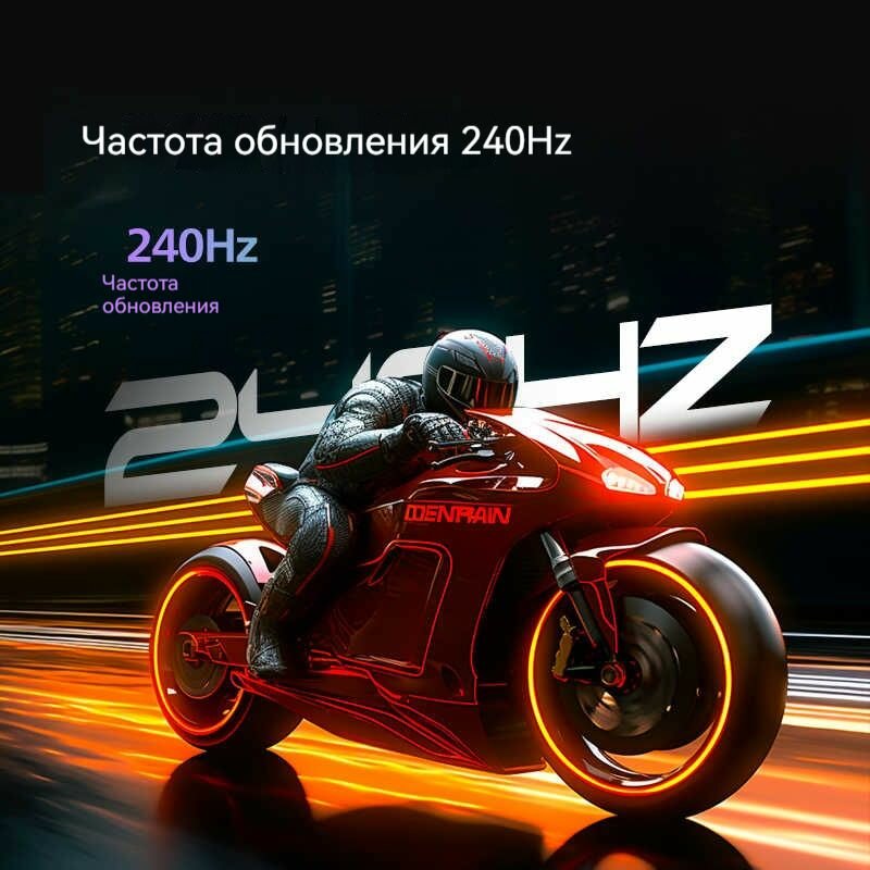 Интерактивная информационная панель