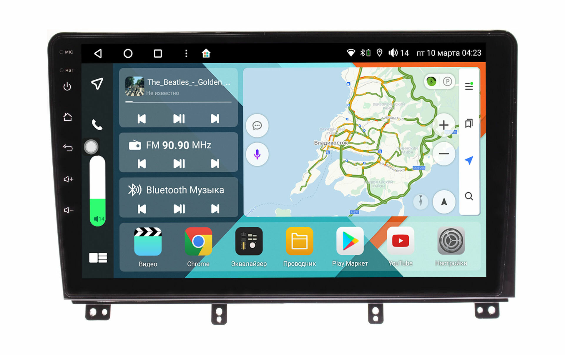 Магнитола Peugeot 3008 2010 - 2017 9 дюймов, 4/64GB, 8 ядер, DSP, 4G, Android 10 / Wide Media