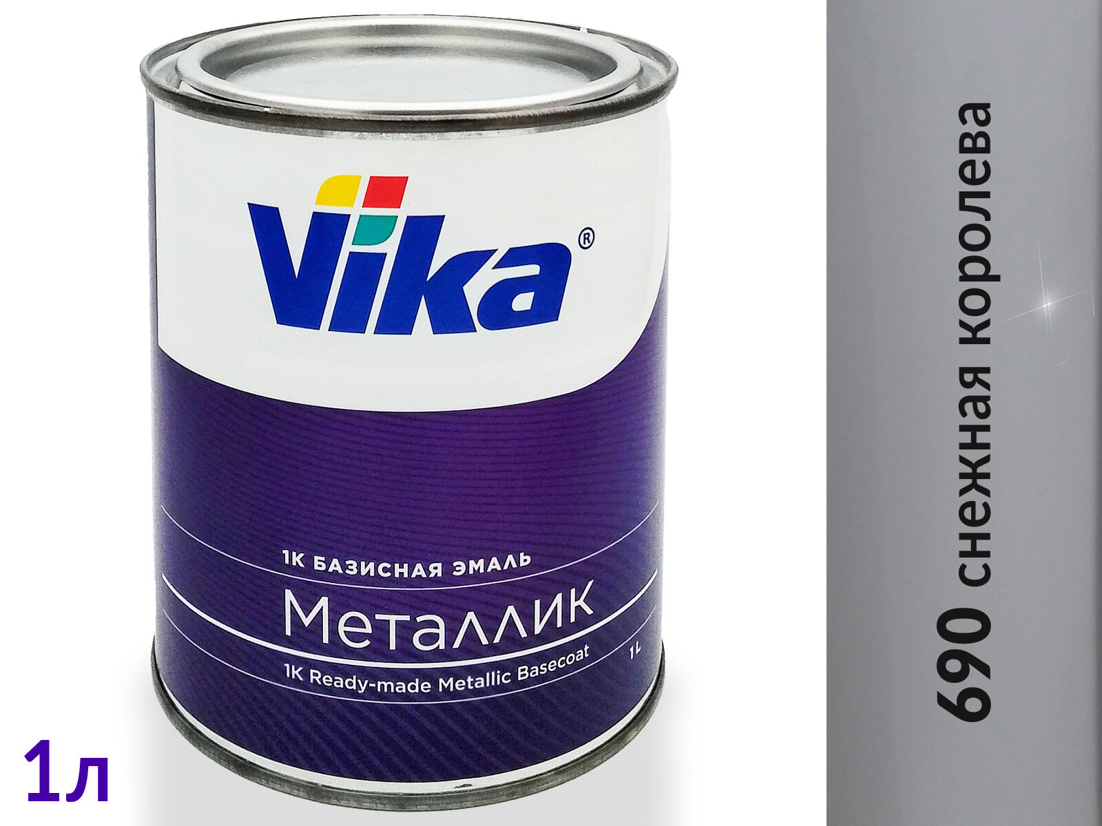 690 снежная королева металлик автоэмаль VIKA (1л)