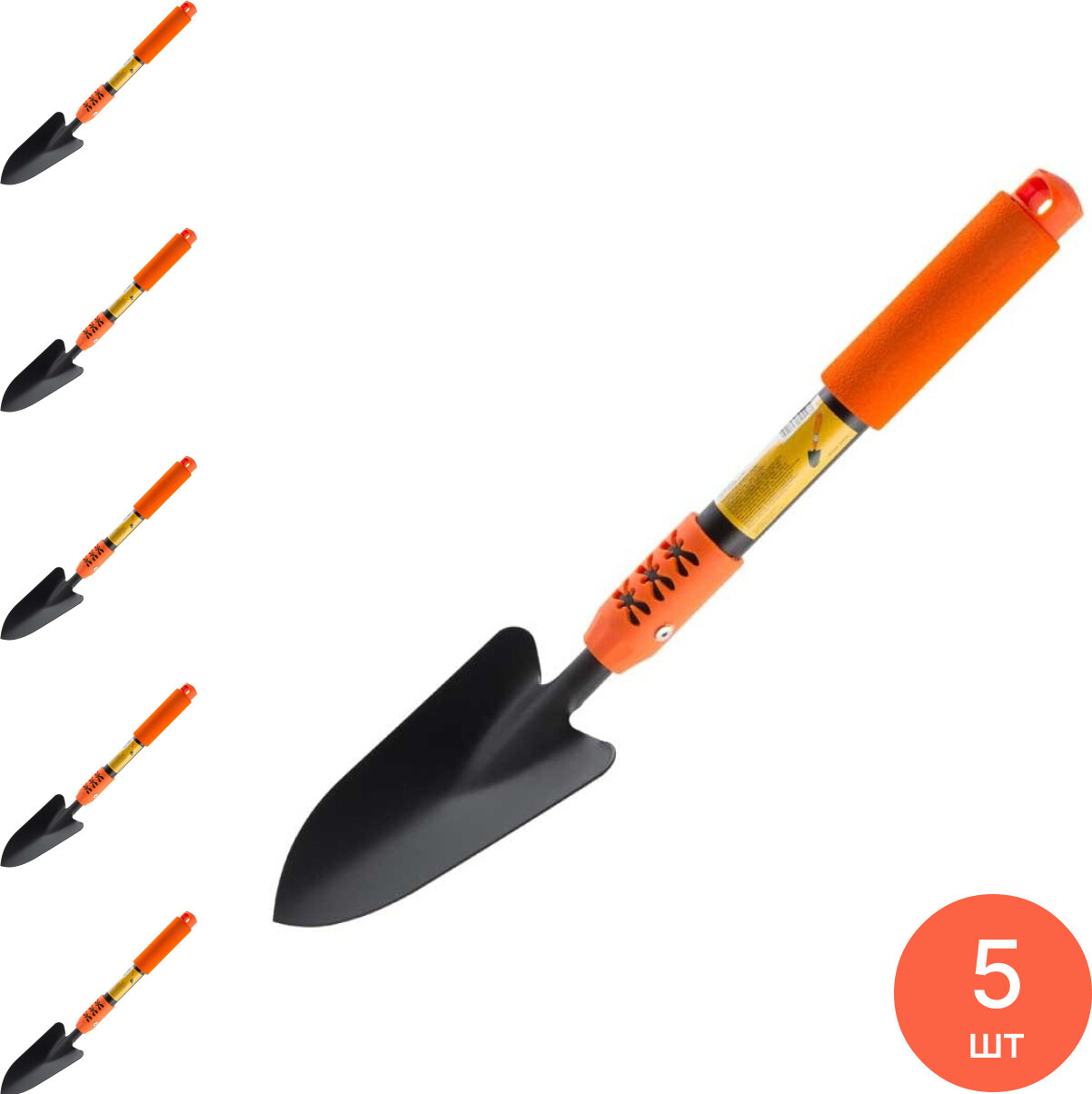 Совок PARK / Парк HG3550-A посадочный, из стали и поролона, 450мм / садовый инструмент (комплект из 5 шт)