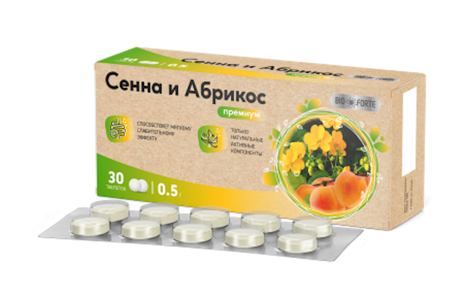 Сенна И абрикос BIOFORTE табл 500 мг №30