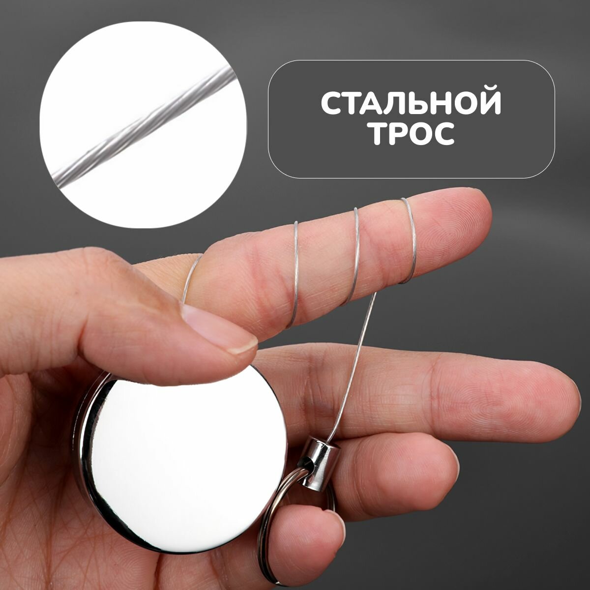Держатель для бейджа — фото 1