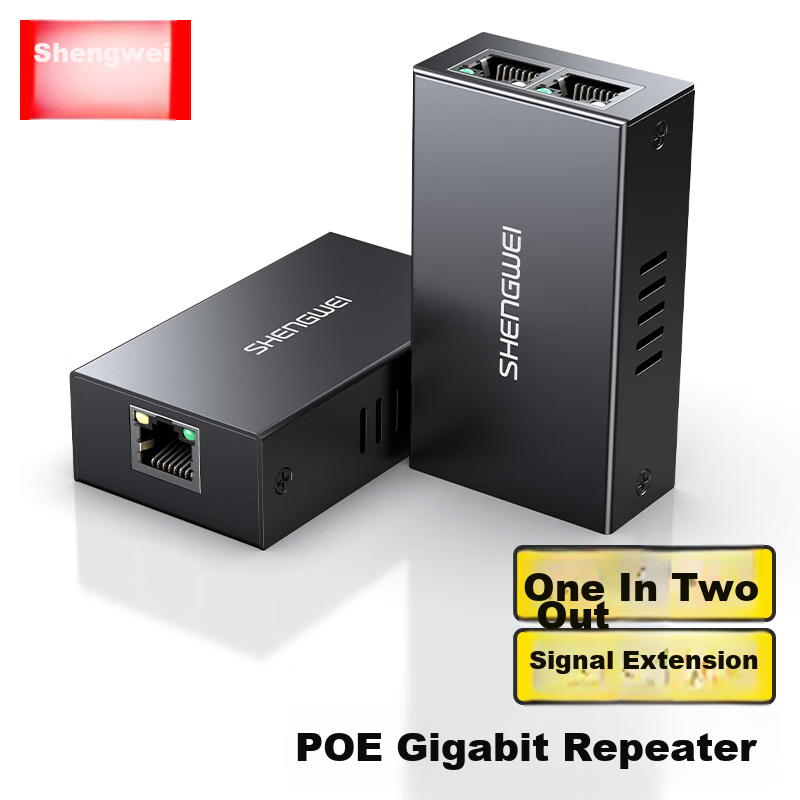 Shengwei Gigabit PoE Repeater, Isolated National Standard, PoE One-To Repeater Switch, Camera Network Repeater Extender, CPOEG12