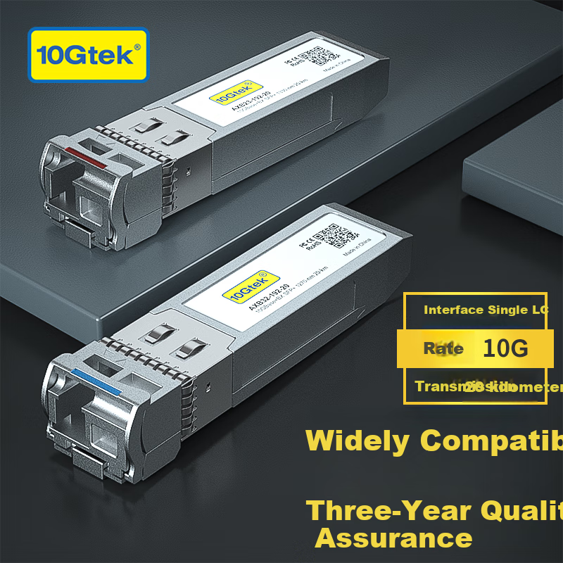10G SFP+ Single-mode Single-fiber Optical Module, 10-20km, Single-core, BiDi, 1270/1330nm, Compatible with Huawei/Synology/TP-link