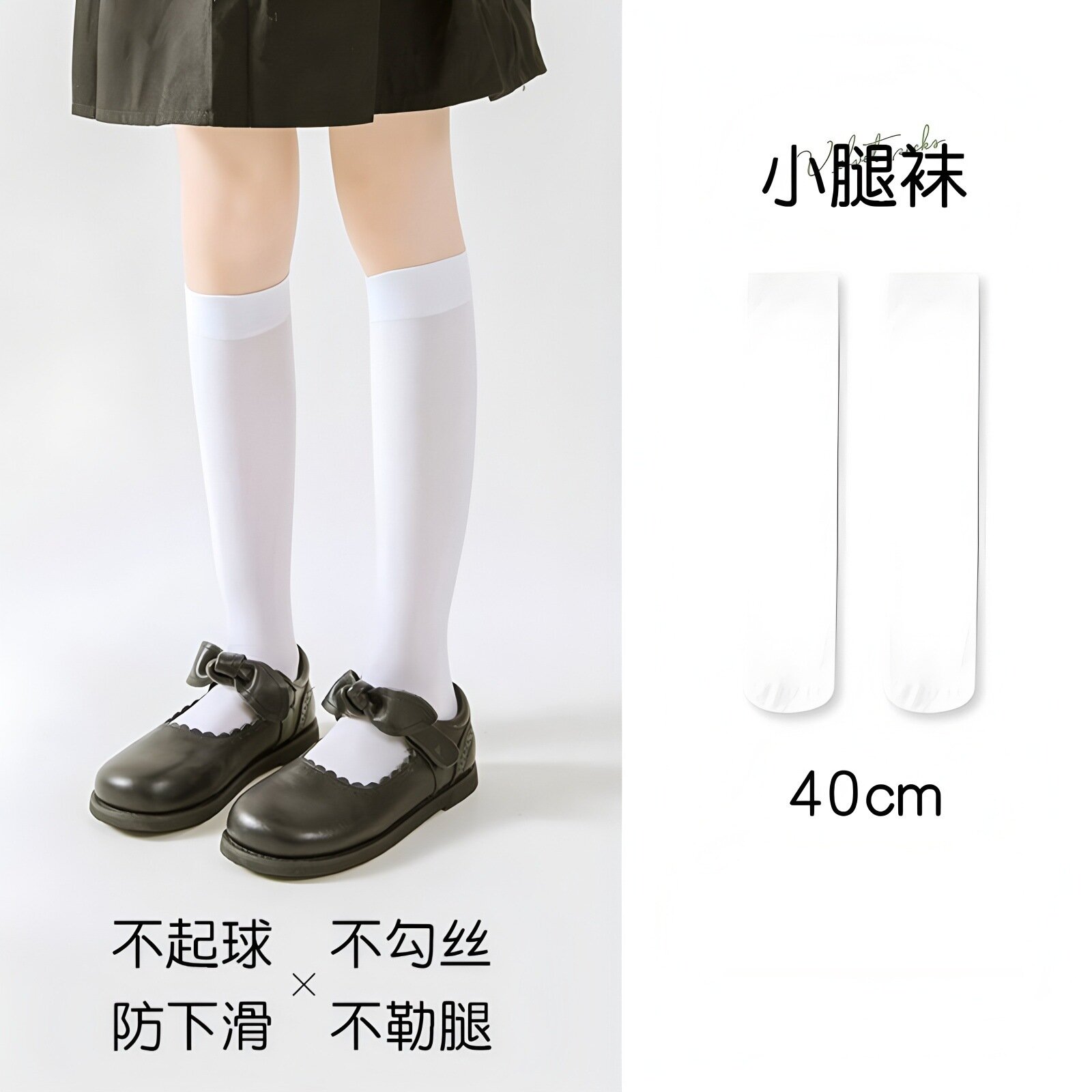 Гольфы весна 2025