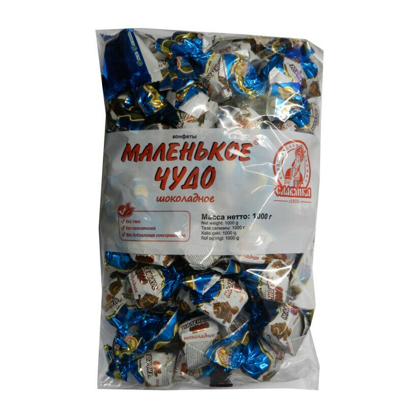 Конфеты Маленькое чудо шоколадное, 1кг 1 шт.