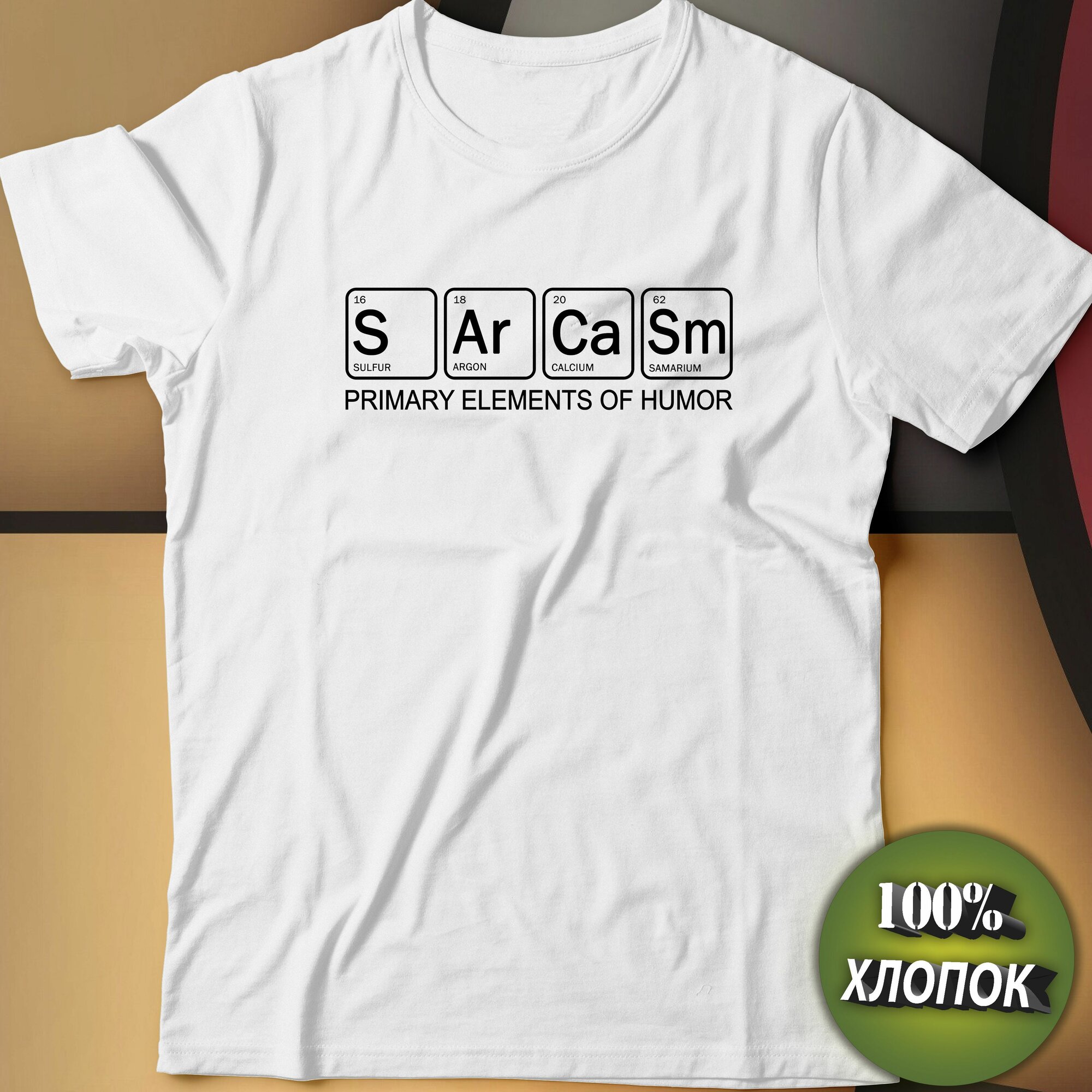 Джерси хоккейное STREET PRINT Базовая коллекция