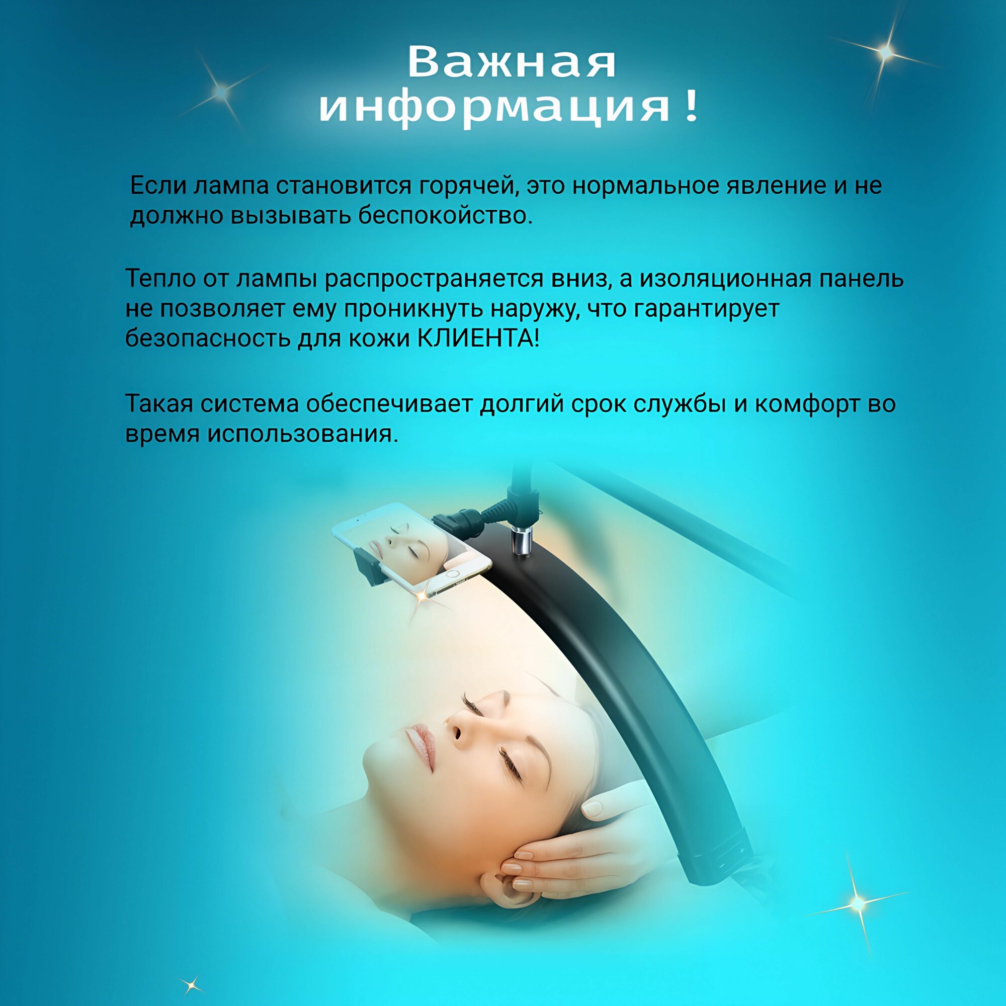 Лампа настольная G- — фото 1