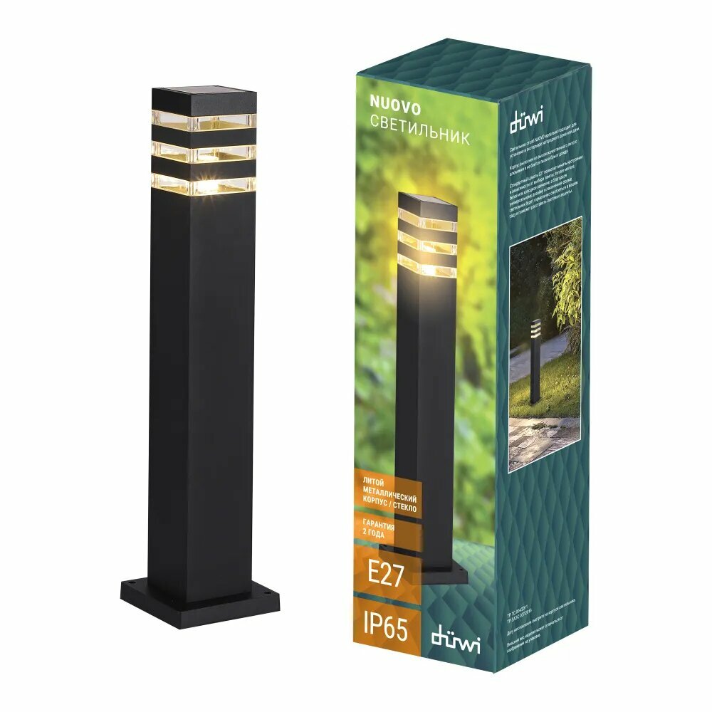 Уличный светильник, E27, количество ламп:1шт