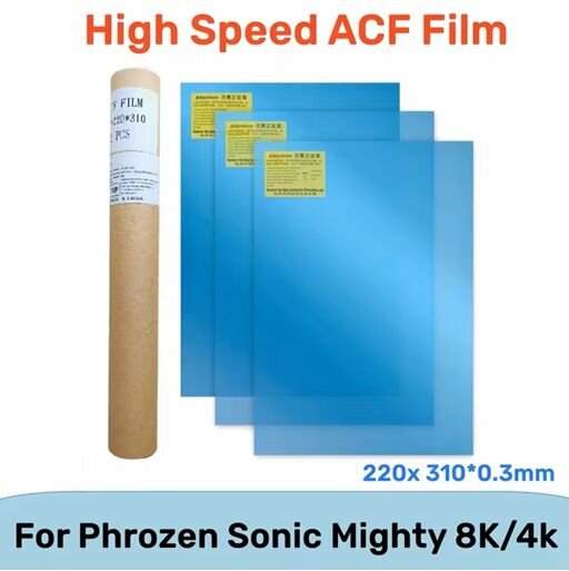 Пленка ACF 220x310 мм для 3D-принтеров Phrozen Sonic Mighty 8K/4K, 3 шт