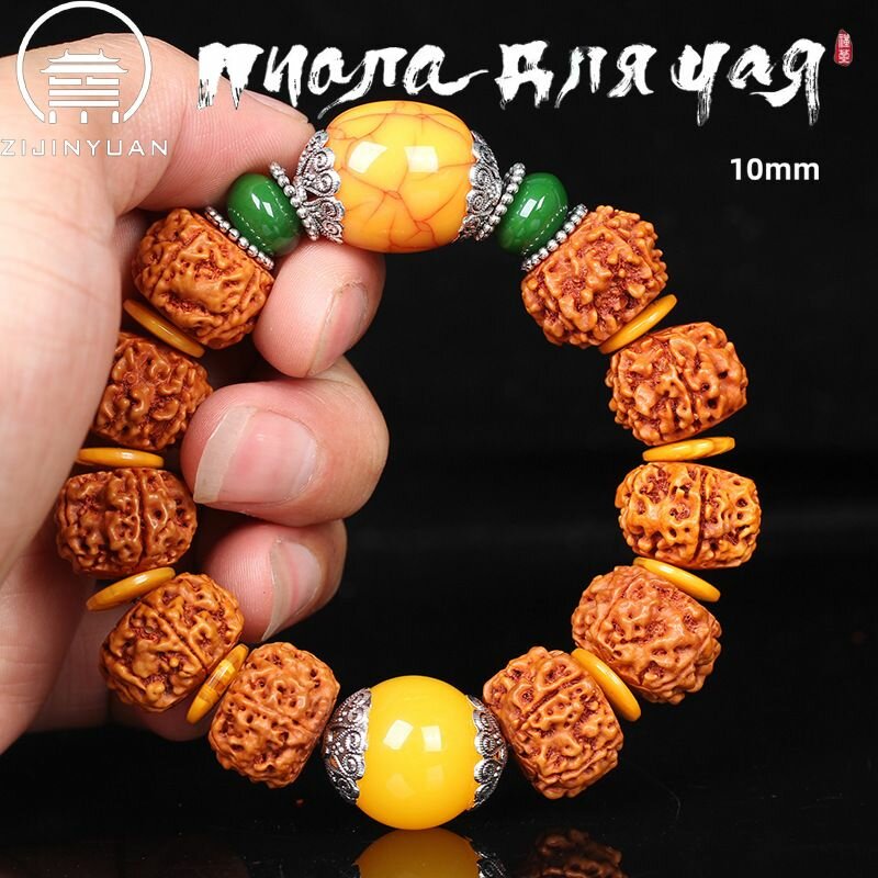 Четки буддийские/ 10мм/вырезанный вручную