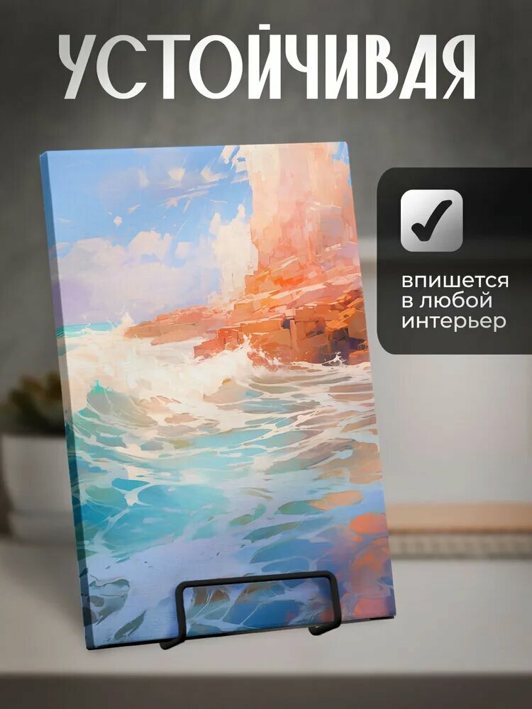 Подставка для книг — фото 1