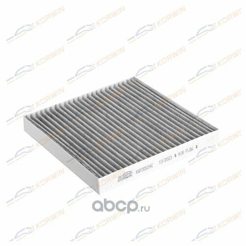 Фильтр салонный угольный Mazda 6 (GG/GY/GH)/CX-7 (ER) 07-/FAW Besturn X80 KORWIN KWFD0024C