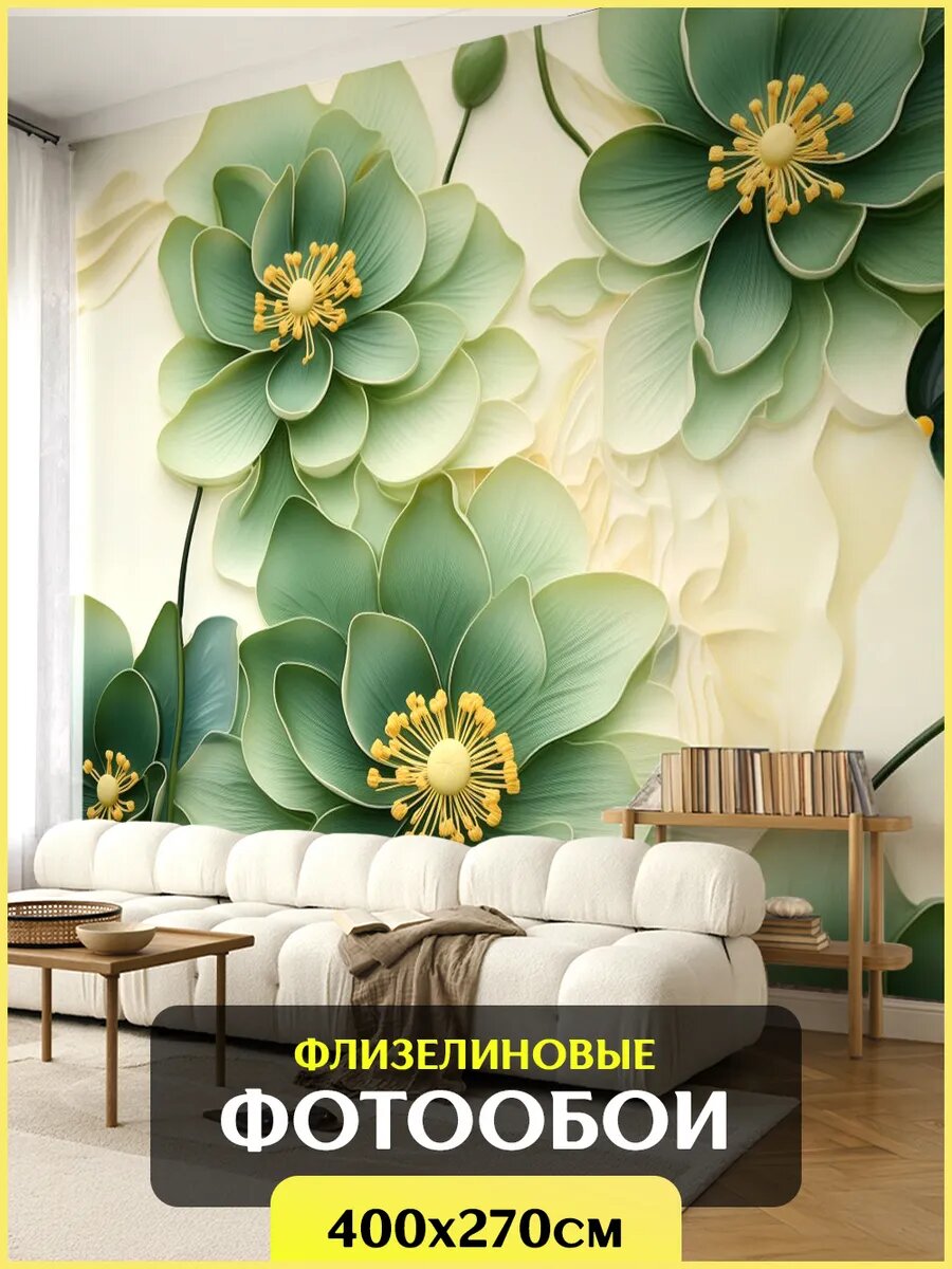 Фотообои на стену Лотосы 400 х 270 см