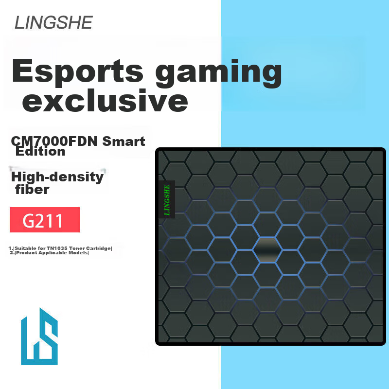 LINGSHE Mouse Pad, 300*350*4mm, High-Density Fiber, Fine Surface, FPS Gaming, Specialized for E-Sports, Medium-Sized, Edge-Locked, Computer Desk Pad, Wall Barrier, G211
