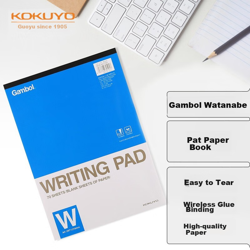KOKUYO Draft Notebook, Gambol Watanabe Blank Paper Notebook, Scratch Pad, Draft Blank Book, A4/70 Sheets/1 Book, Blank Inner Pages, WCN-A4