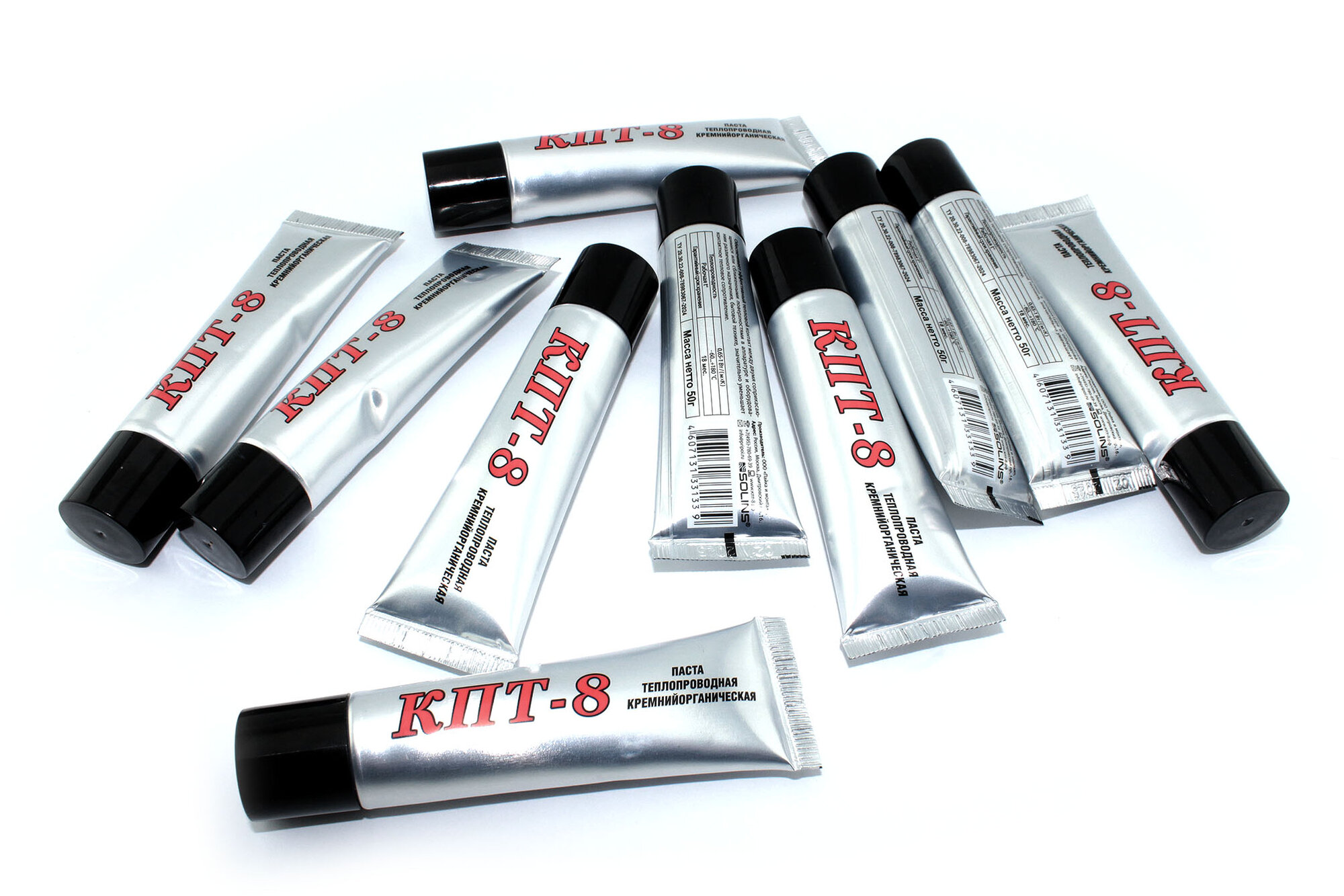 Термопаста КПТ-8 (50 грамм) 5 шт