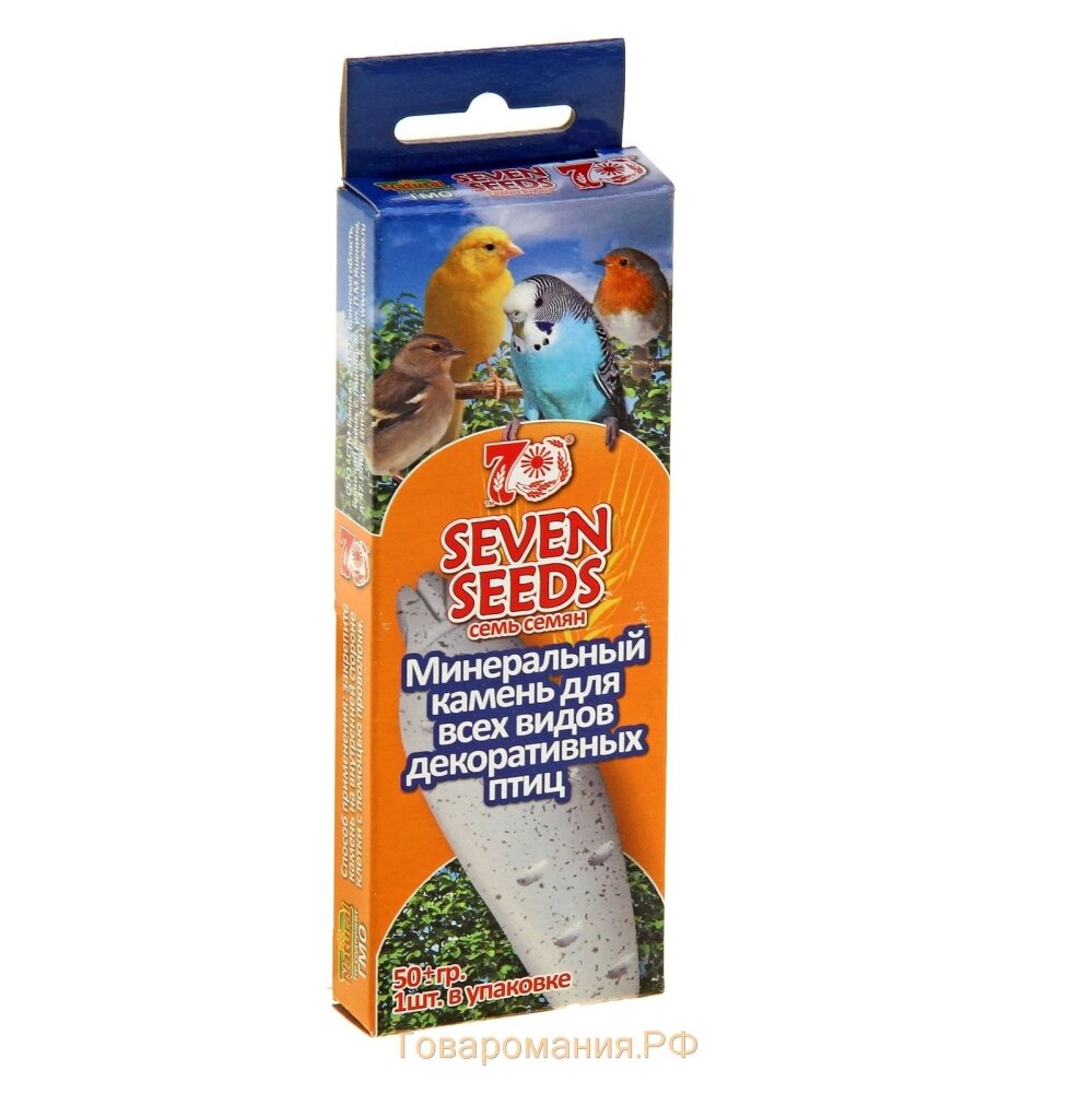 Камень минеральный для птиц 50г SEVEN SEENDS (Семь семян)/30