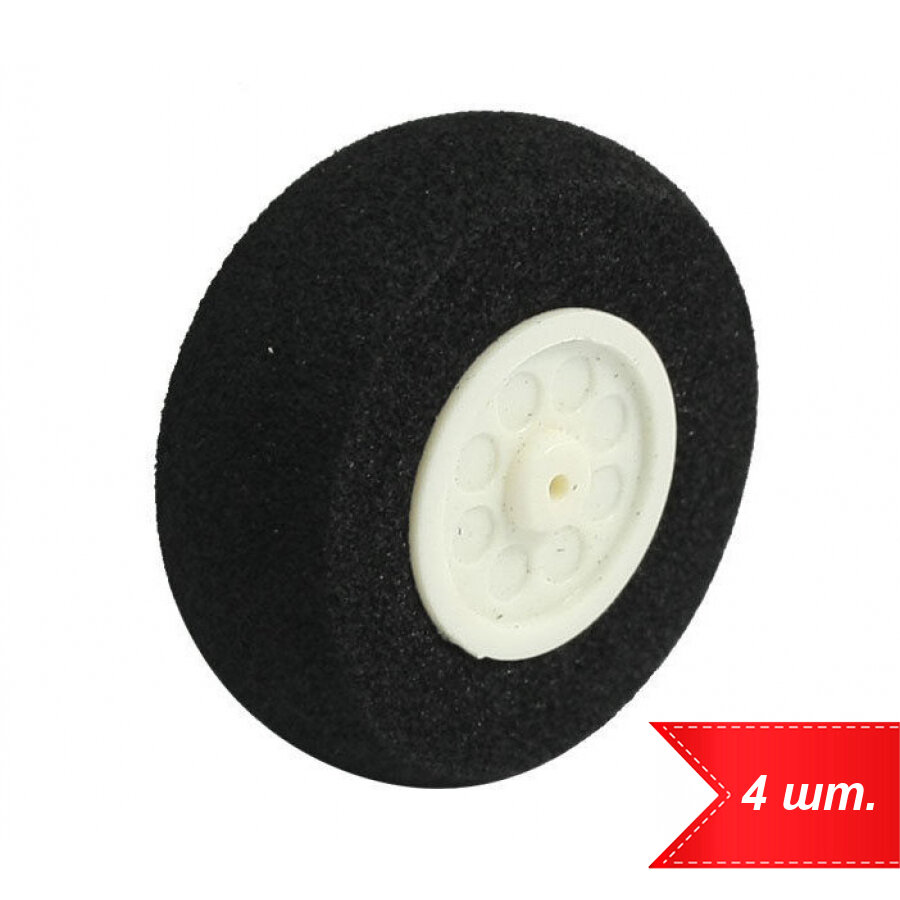 Колесо легкое 30 x 11 мм вал 1 мм Haoye для авиамоделей (4 шт.)