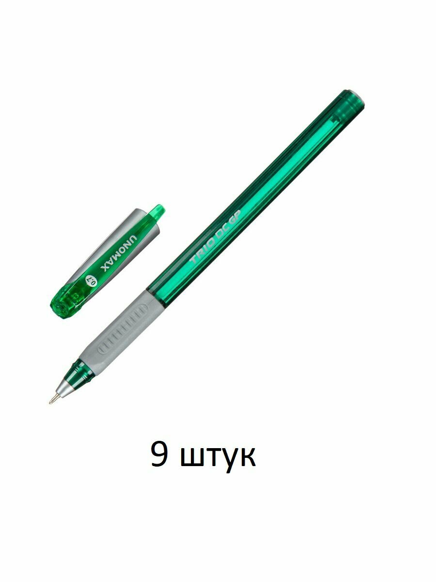 Unomax Ручка шариковая неавтоматическая Trio DC GP 0,5 мм, зеленая, 9 шт