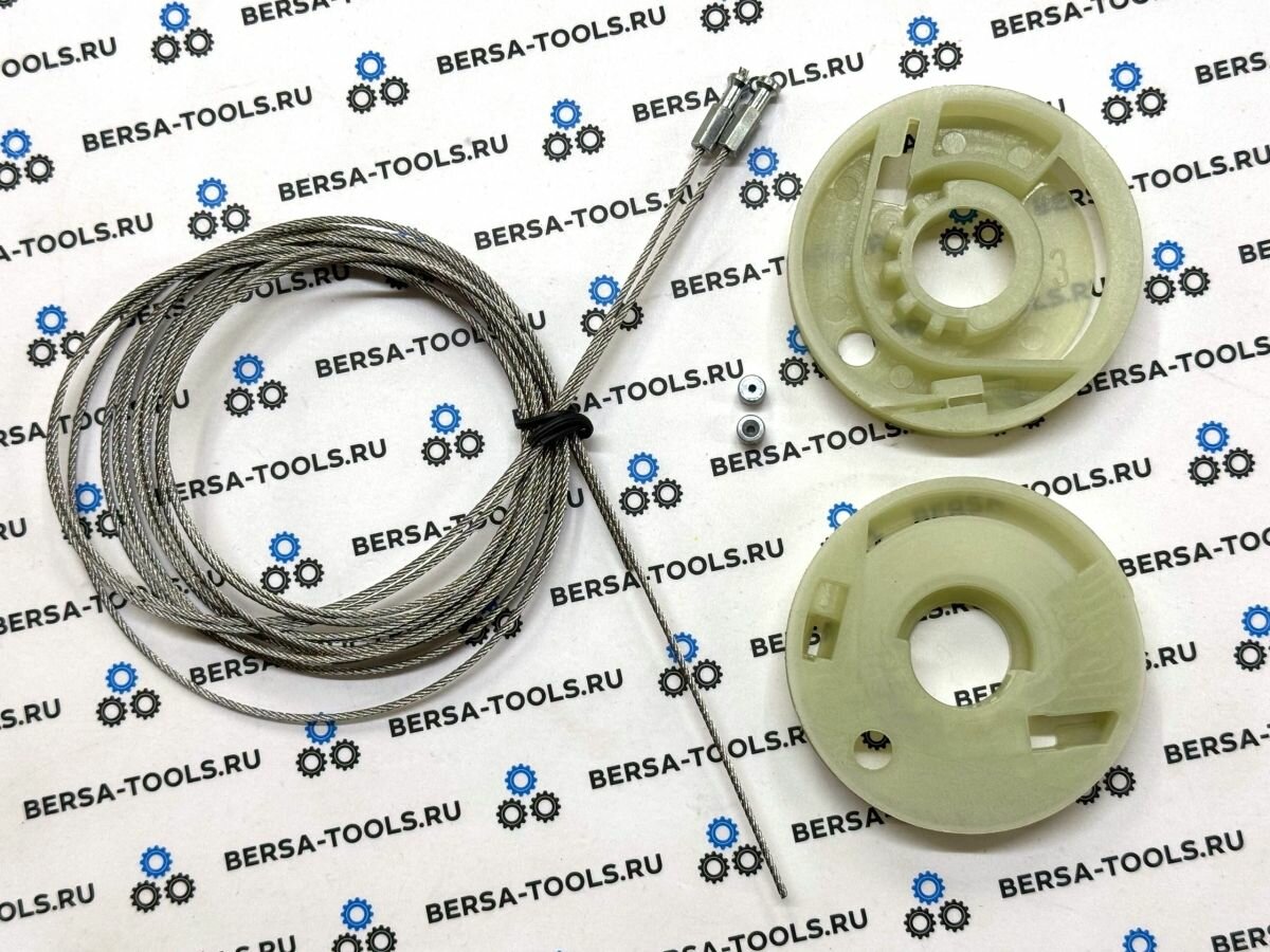 Трос сдвижной двери мультивен т5 — купить по низкой цене на Яндекс Маркете