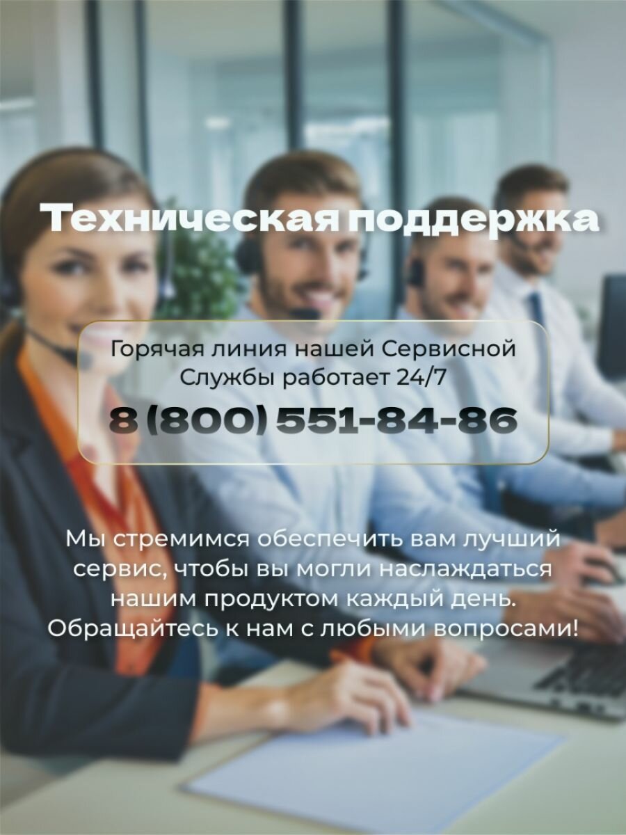 Люстра, LED, 52 Вт — фото 1