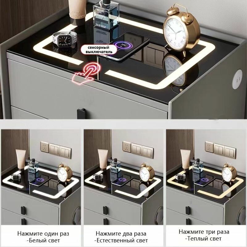 Умный стол с беспроводной зарядкой + Bluetooth 5.0 3D звук Сенсорная подсветка Стеклянная столешница