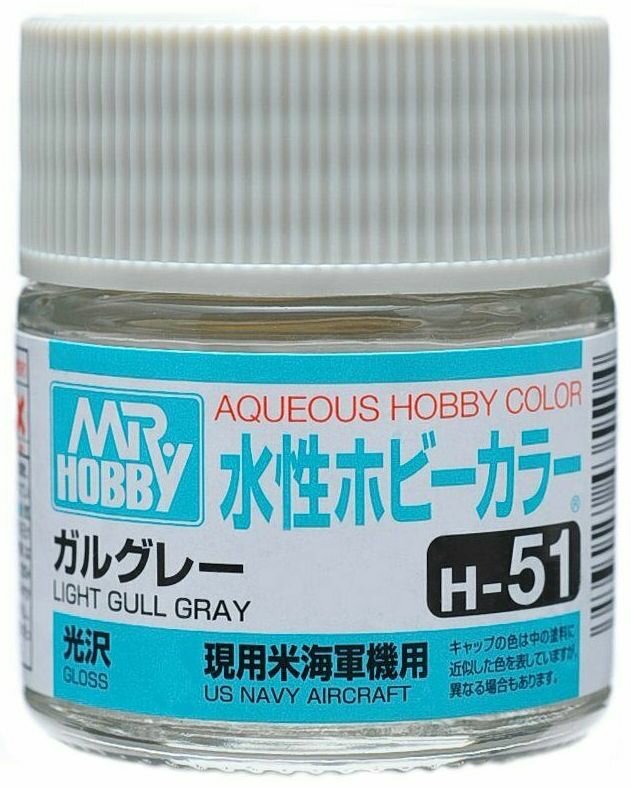 H 51 краска водоразбавляемая художественная т. м. MR.HOBBY 10мл LIGHT GULL GRAY