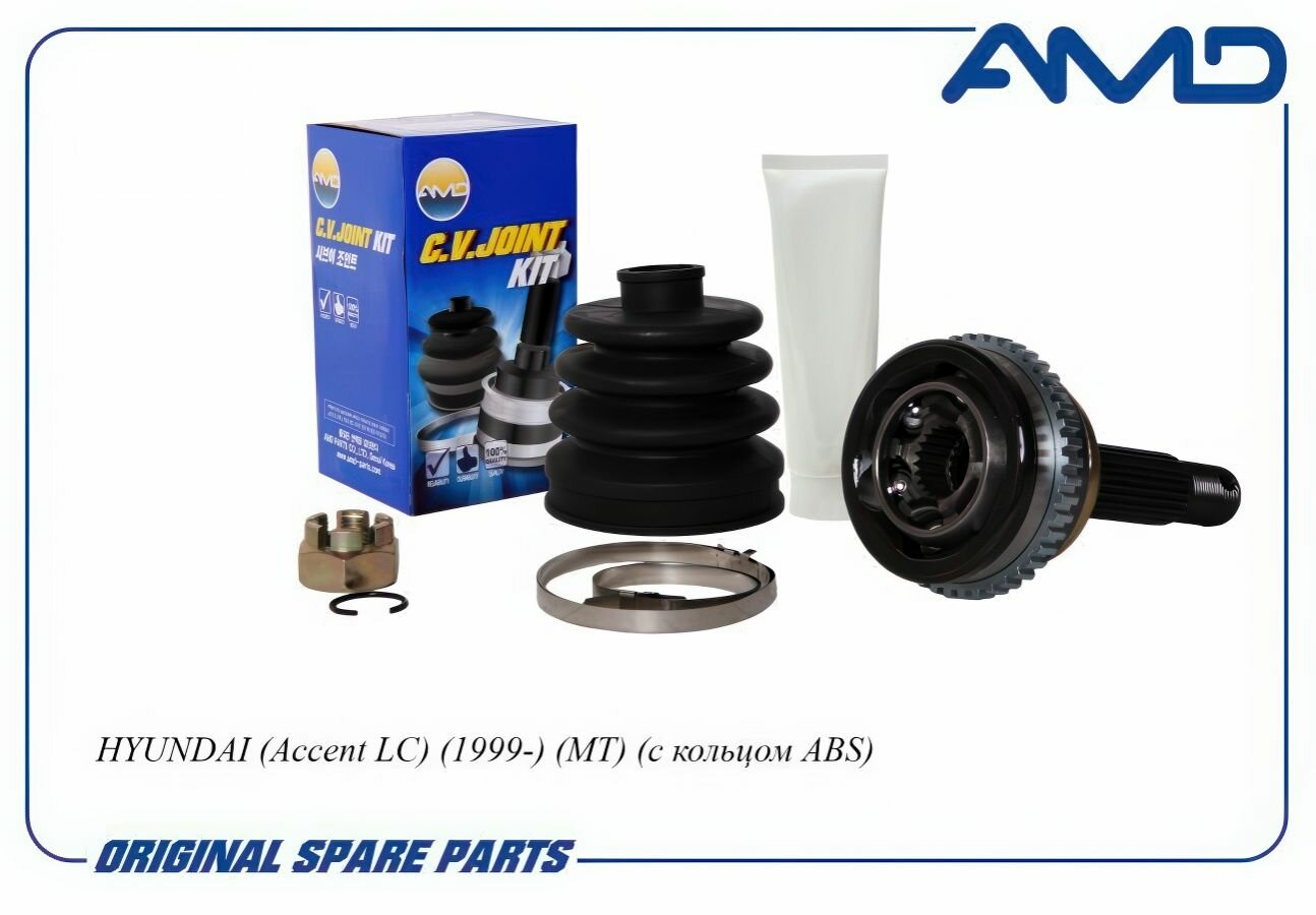 ШРУС наружный T25/T22/ABS44 с кольцом ABS для Хендай Акцент AMD. SH122 AMD